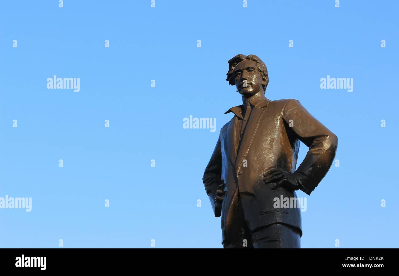 The statue of martyr Peng Pei Stock Photo - Alamy