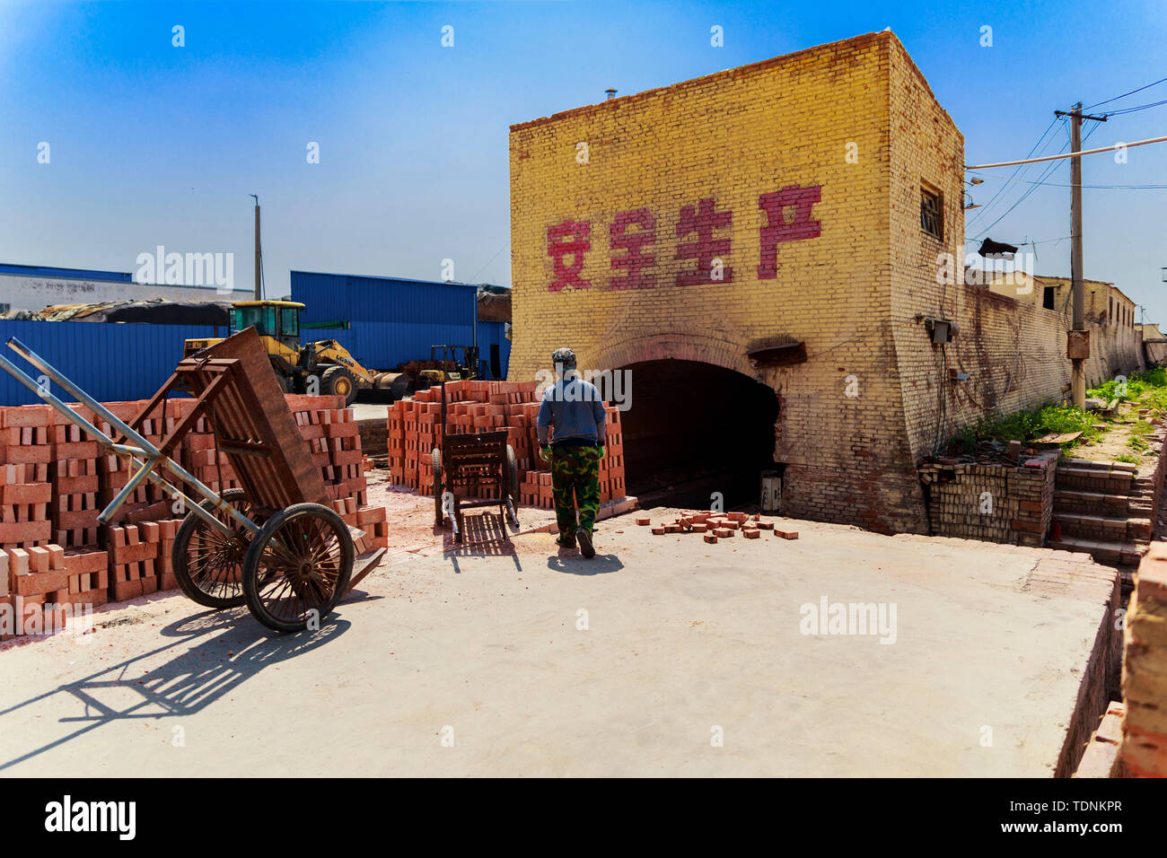 Destitute peasants hi-res stock photography and images - Alamy