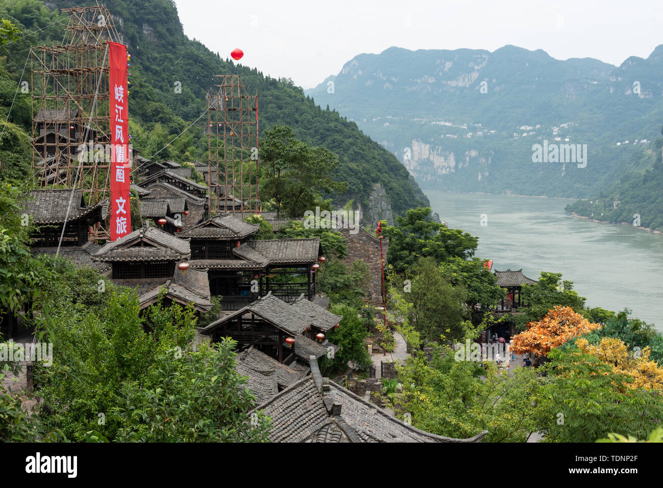 Three Gorges Dam scenery Stock Photo - Alamy