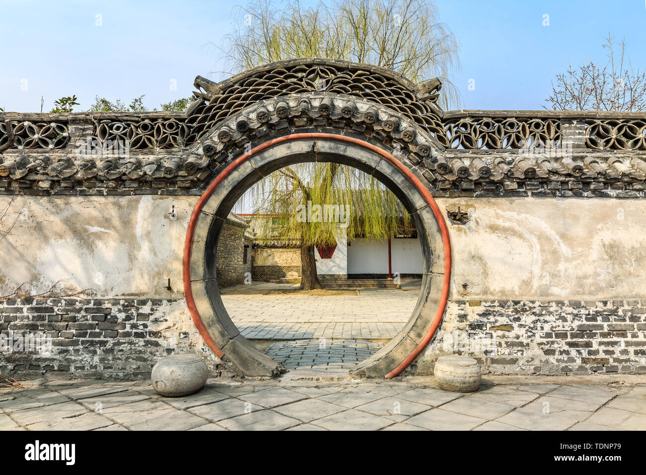 Mengong palace hi-res stock photography and images - Alamy