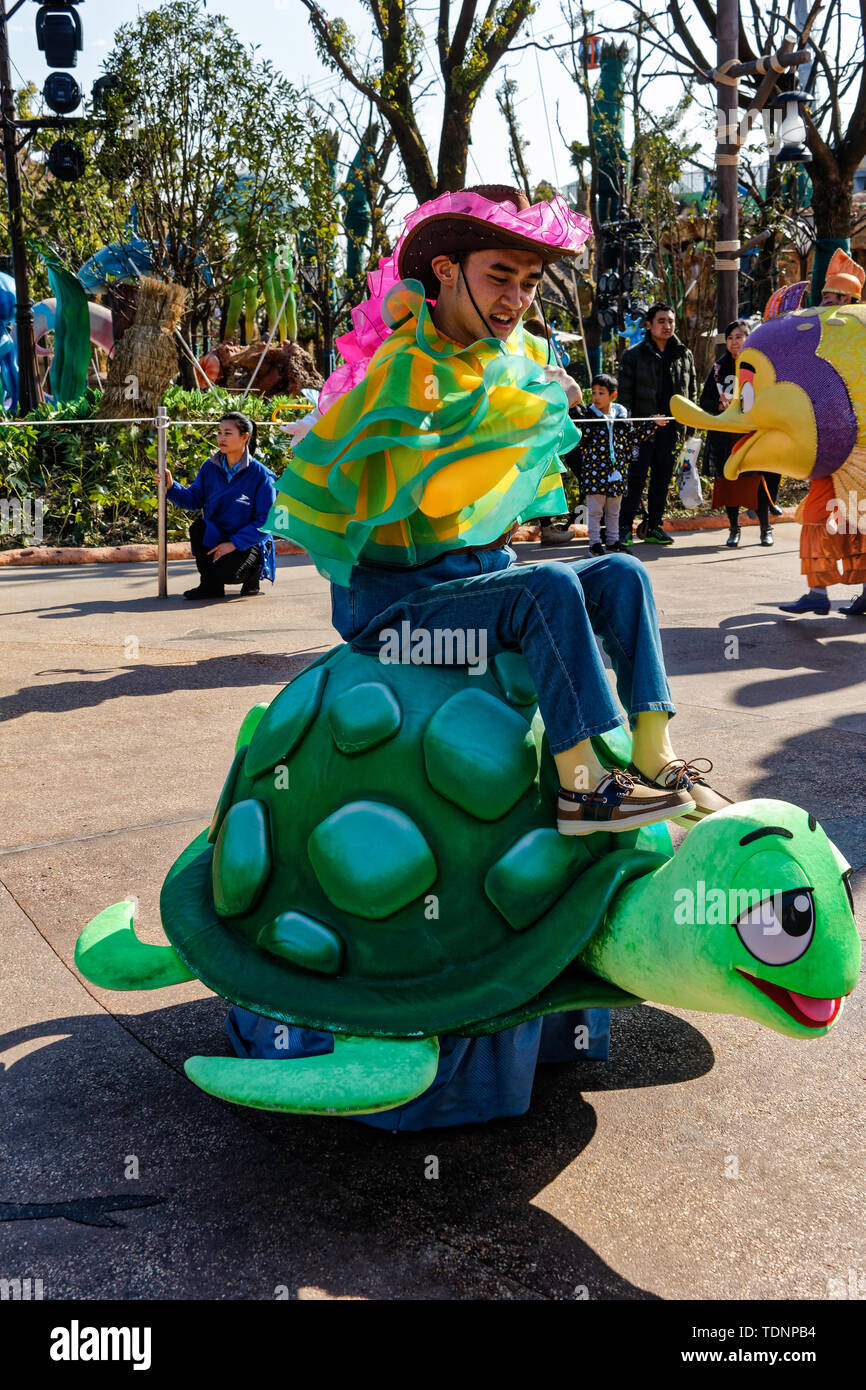 Shanghai Haichang Ocean Park float parade Stock Photo - Alamy
