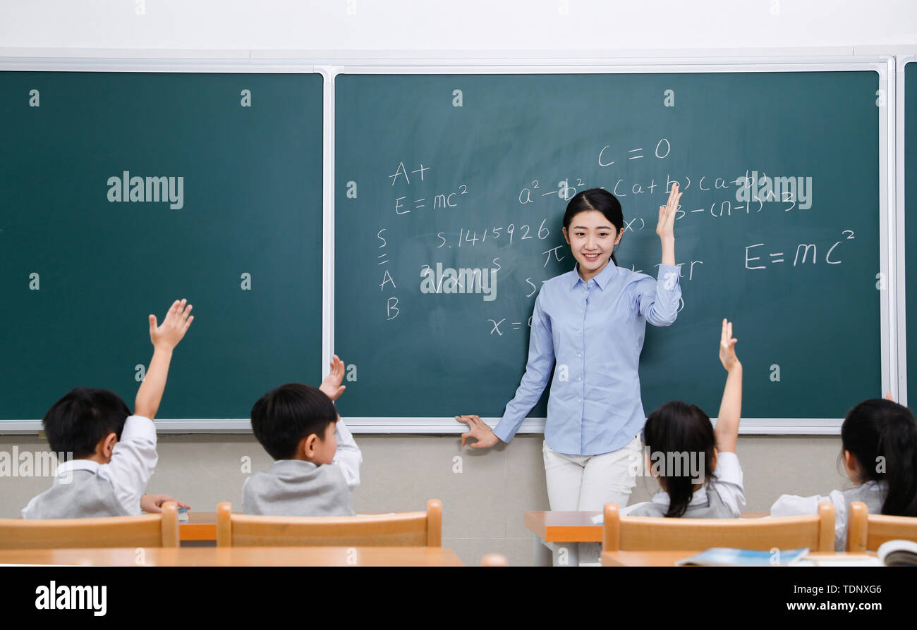 China school classroom maths hi-res stock photography and images - Alamy