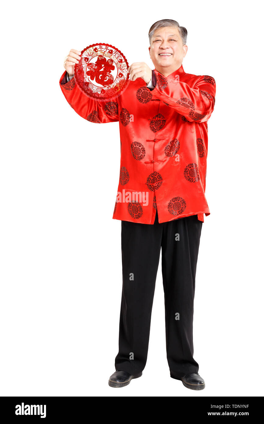 gesture of smiling Chinese old man in mandarin Stock Photo - Alamy