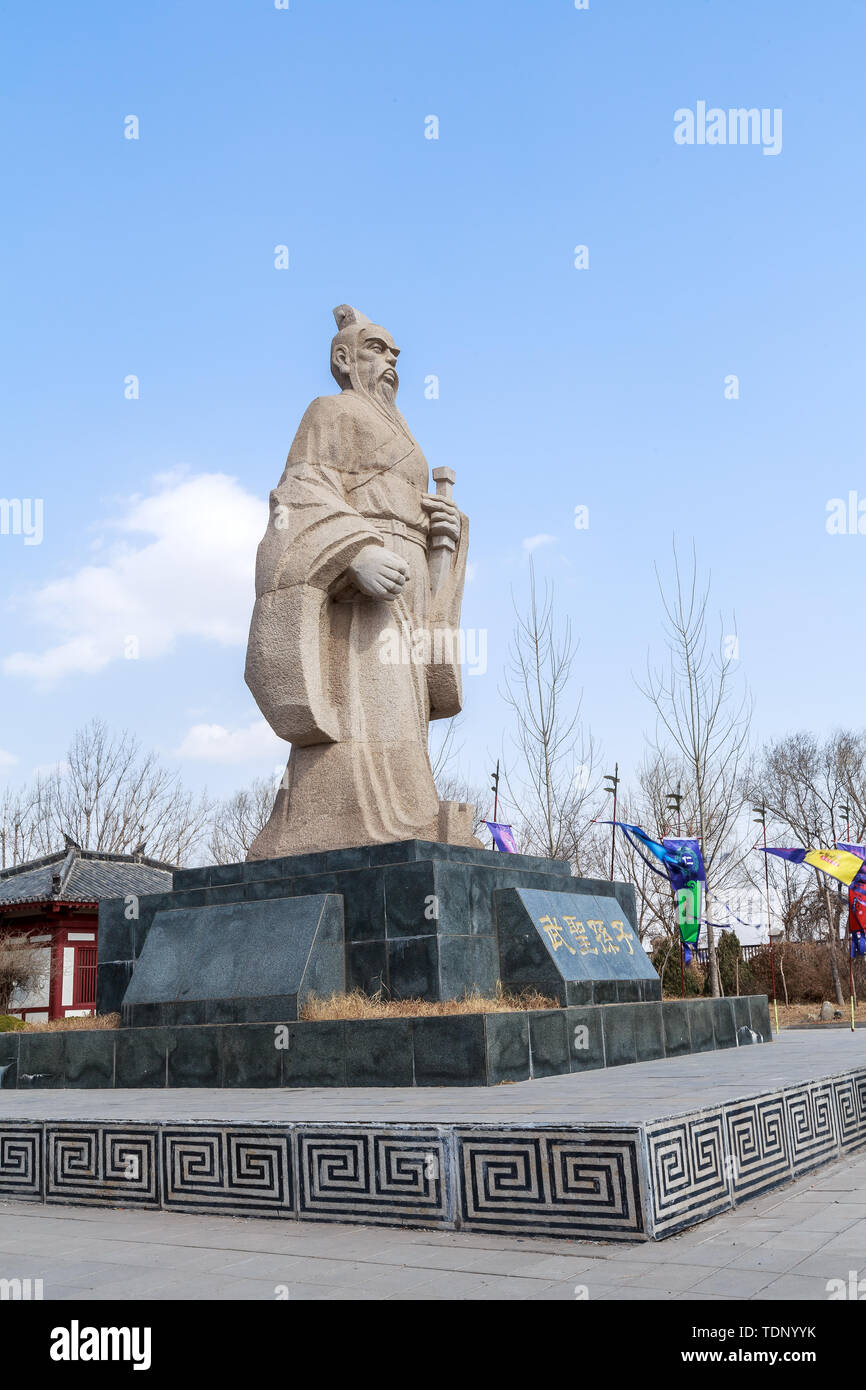 Sun wu hi-res stock photography and images - Alamy