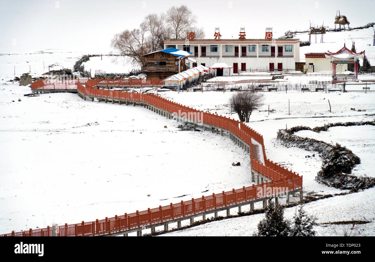 Lianwu lake hi-res stock photography and images - Alamy