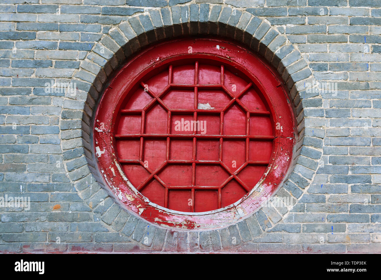 Carvings of Wanshan Temple Stock Photo - Alamy