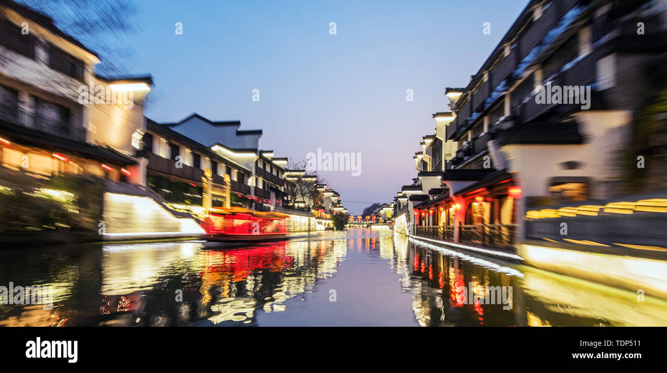 Nanjing night view hi-res stock photography and images - Alamy