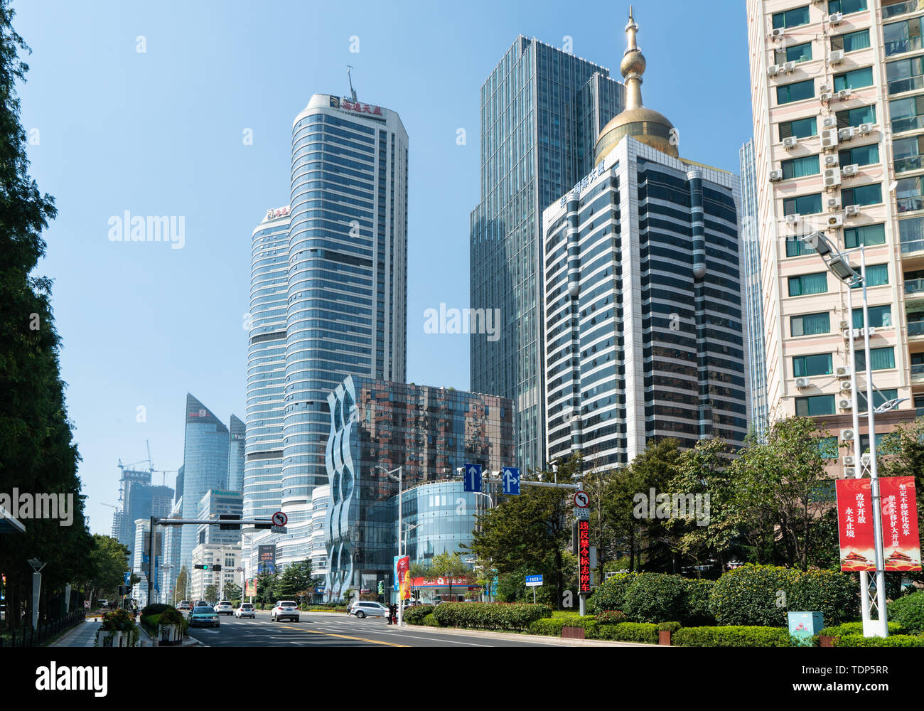 Scenery of May 4th Square in Qingdao, Shandong Stock Photo - Alamy