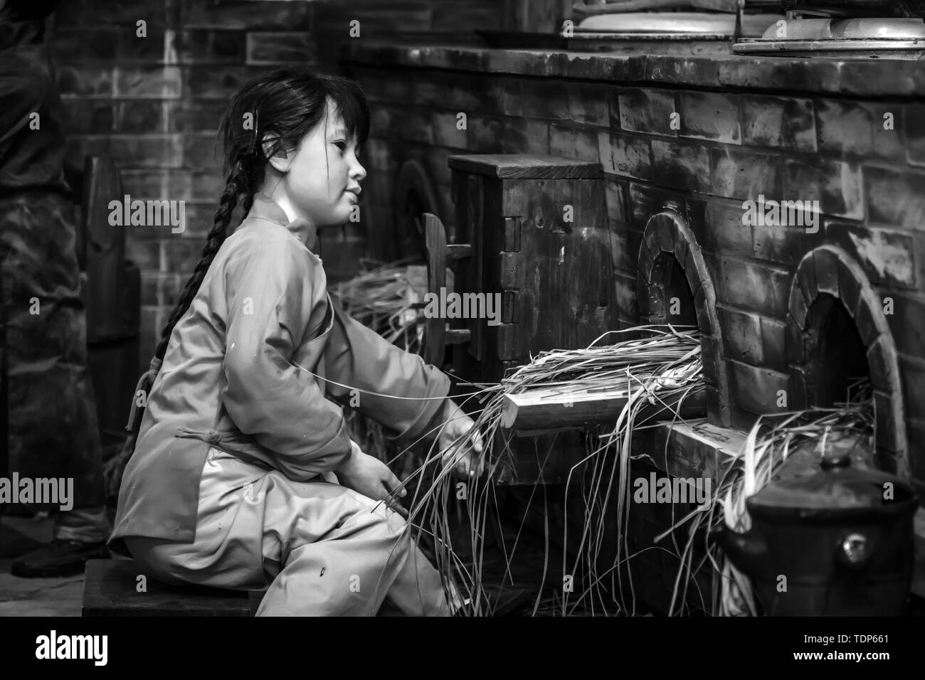 Guangzhou Shennong Cao Hall Museum of Traditional Chinese Medicine ...