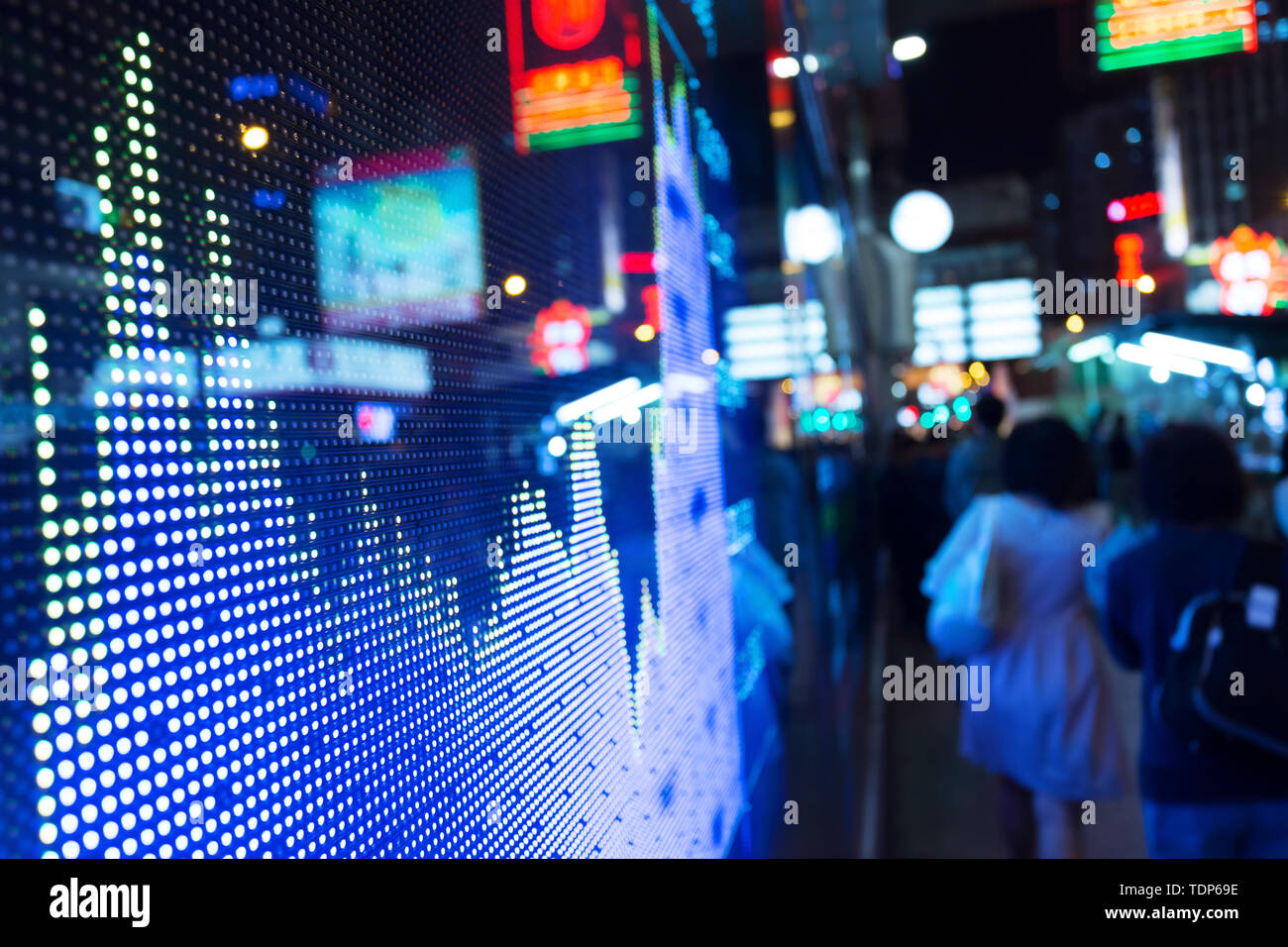 Display of Stock Market quotes Stock Photo - Alamy
