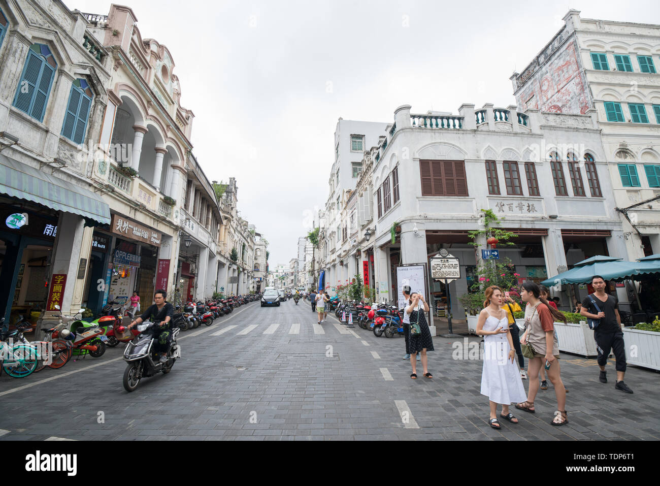 Haikou City, Hainan Province, old street view Stock Photo - Alamy