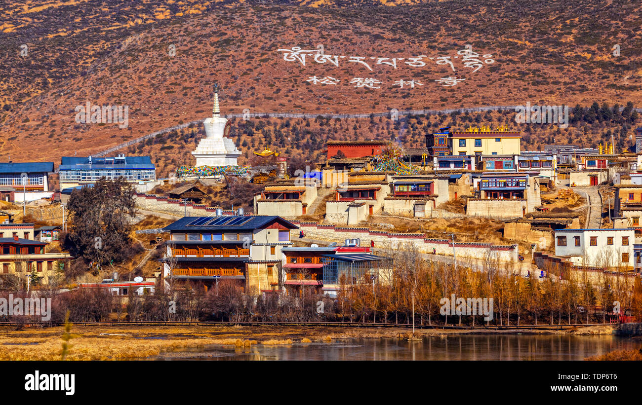 Kadan songzanlin temple hi-res stock photography and images - Alamy
