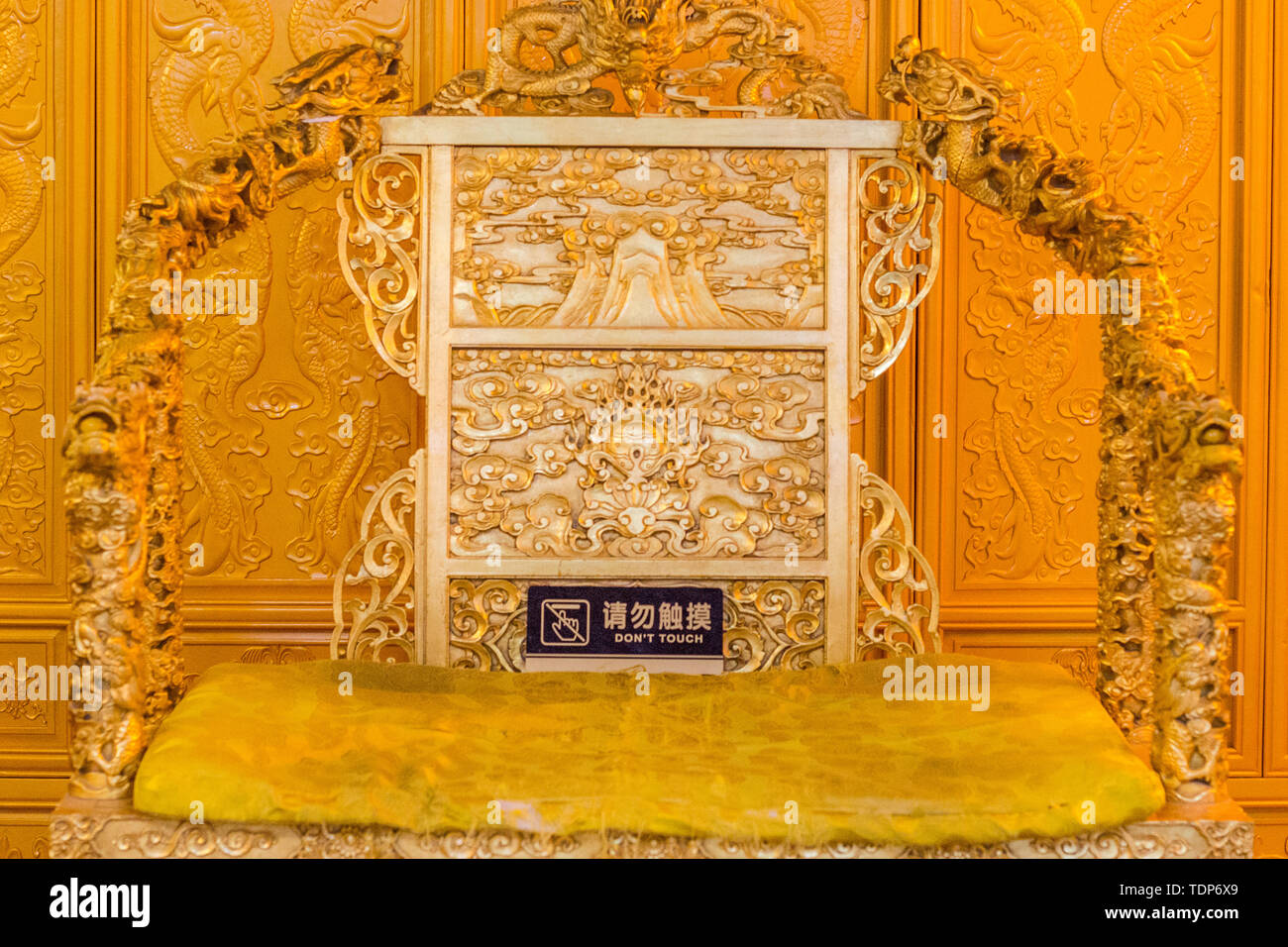 Golden dragon chair Stock Photo - Alamy