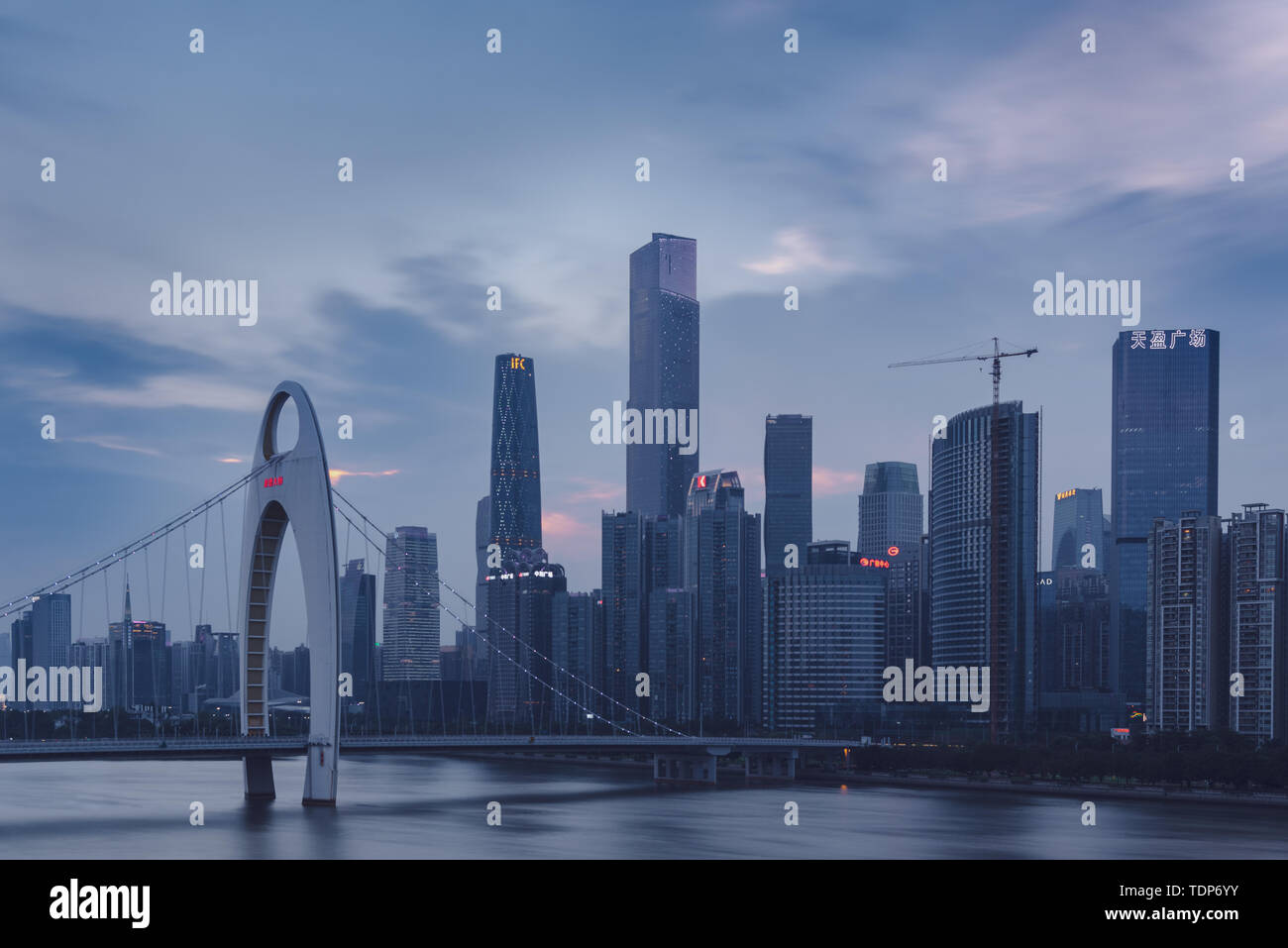Scenic spots in guangzhou hi-res stock photography and images - Alamy