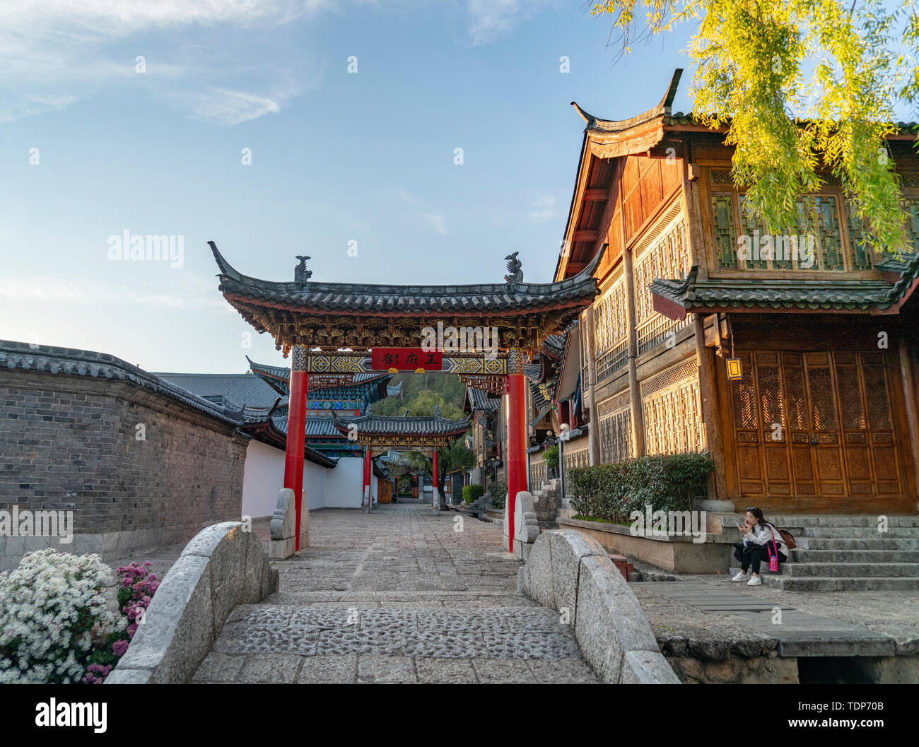 Old Town of Lijiang Stock Photo - Alamy