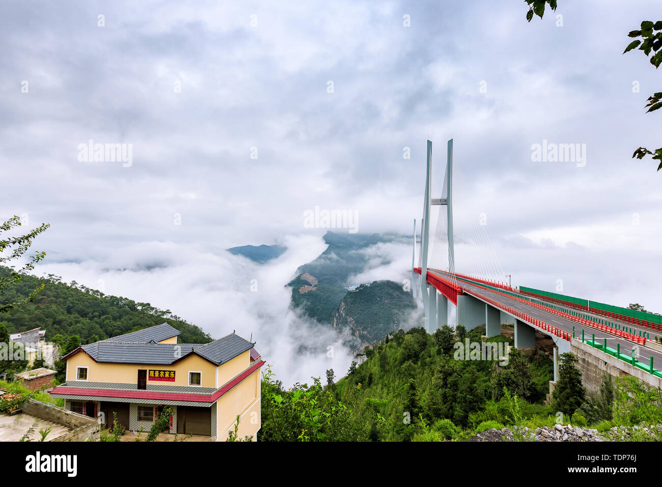 Beipanjiang hi-res stock photography and images - Alamy