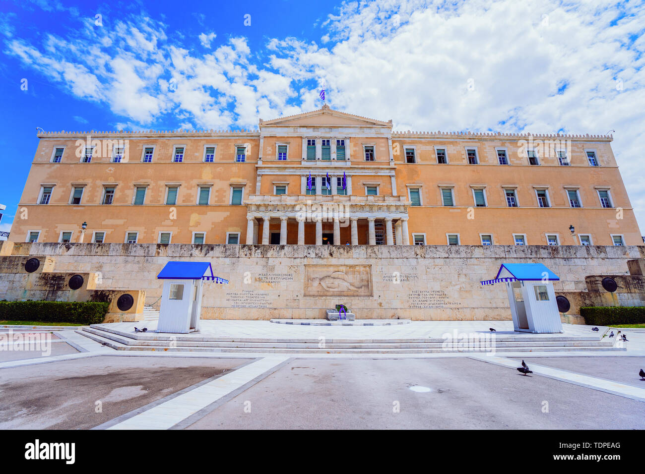 The constitution of athens hi-res stock photography and images - Alamy