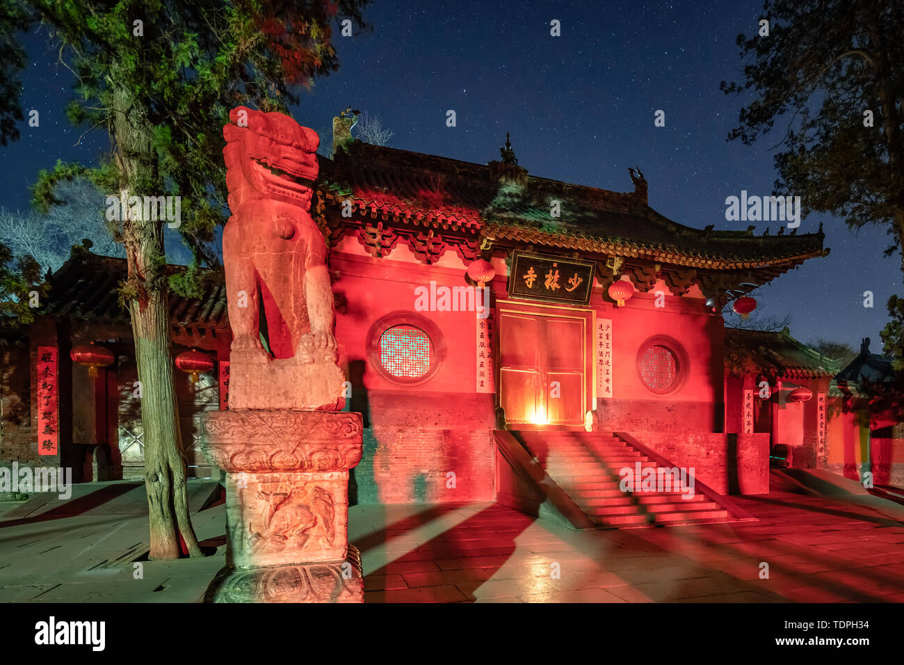 Night view of Shaolin Temple in Dengfeng, Henan under the stars Stock ...