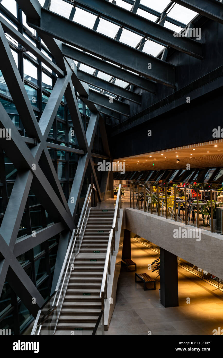 Top-floor steel structure of Chengdu Museum Stock Photo - Alamy
