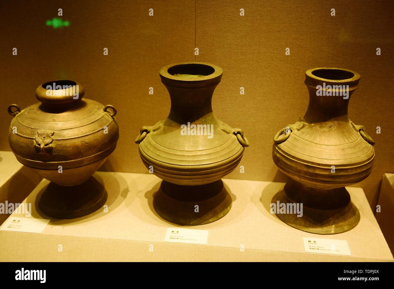 The chinese unearthed relics hi-res stock photography and images - Alamy