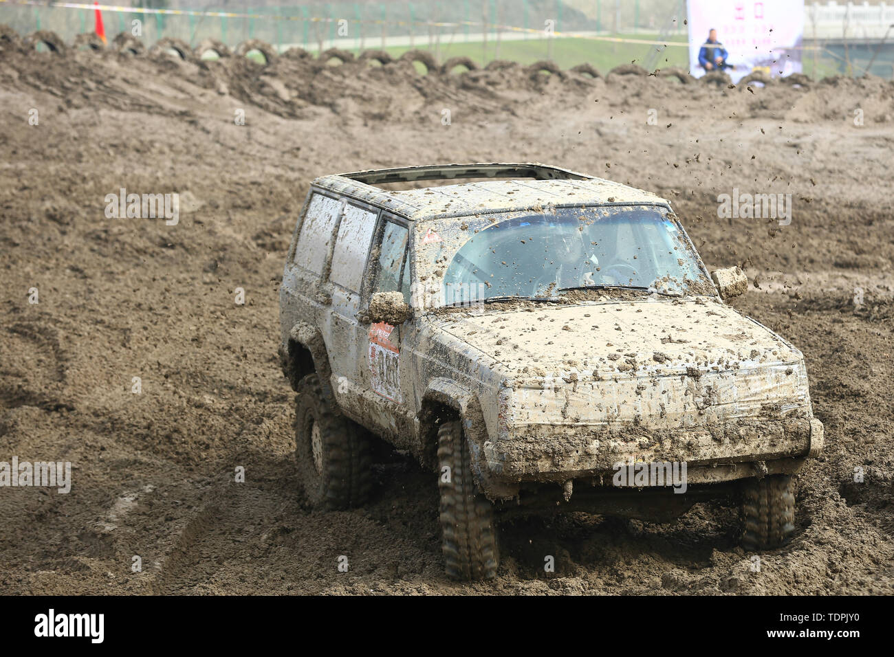 A wonderful moment in the car cross-country rally Stock Photo - Alamy