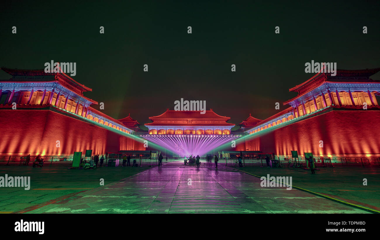 The bright lights of the midday gate of the Forbidden City Stock Photo ...