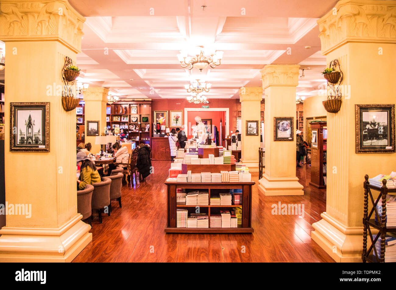 Harbin library hi-res stock photography and images - Alamy