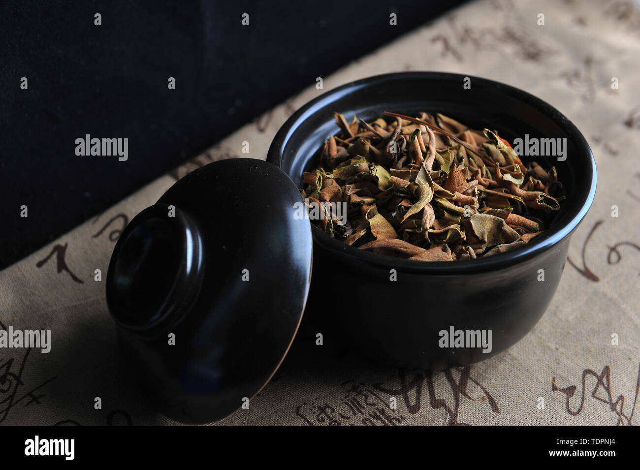 Shi wei hi-res stock photography and images - Alamy