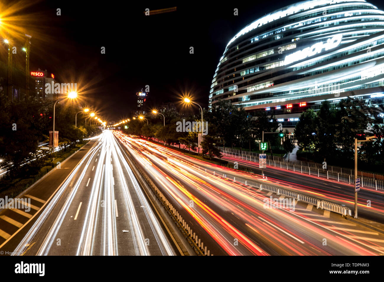 Beijing Galaxy SOHO Stock Photo - Alamy