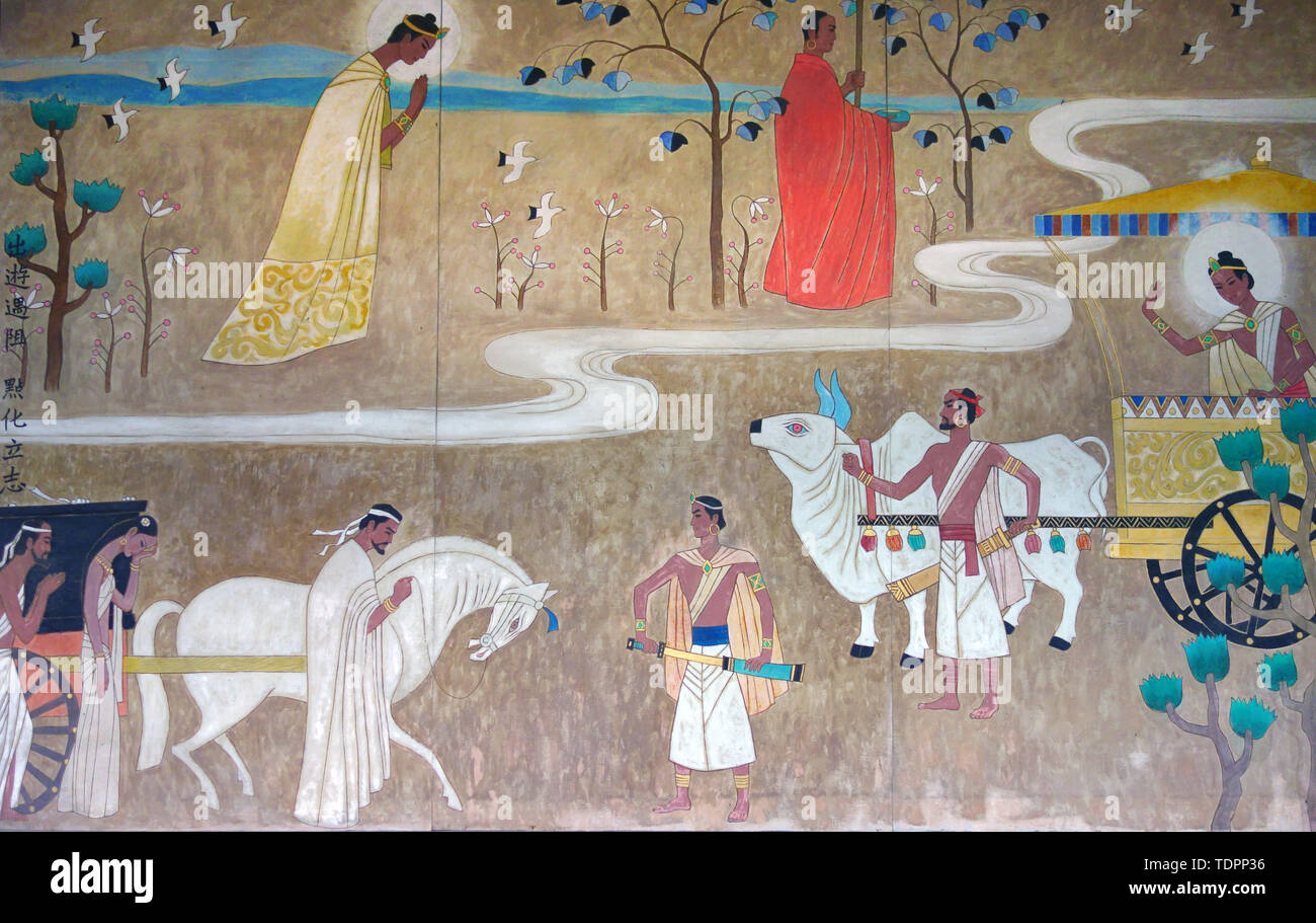 Sakyamuni mural hi-res stock photography and images - Alamy