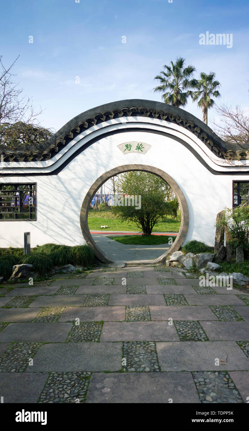 Ningbo station hi-res stock photography and images - Alamy