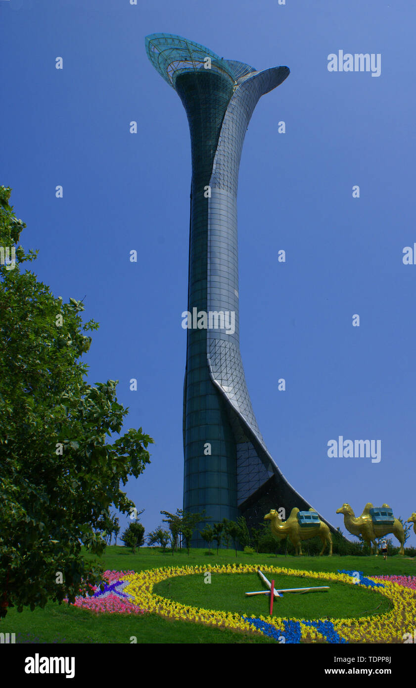 The Lily Tower in the Shenyang World Expo Park Stock Photo - Alamy