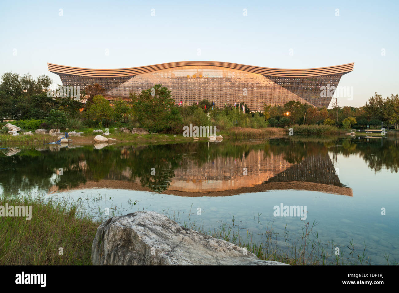 China chengdu city center hi-res stock photography and images - Alamy
