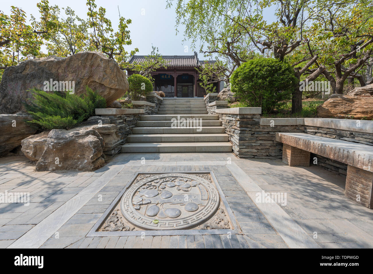 Landscape of Garden Expo Park in Zhengzhou, Henan Province Stock Photo ...