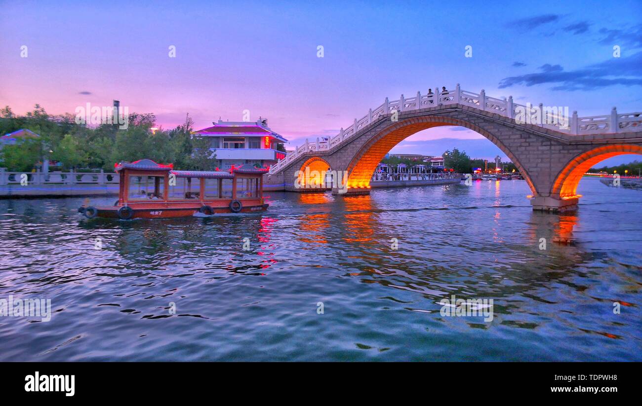 Landscape of the Karamay Stock Photo - Alamy