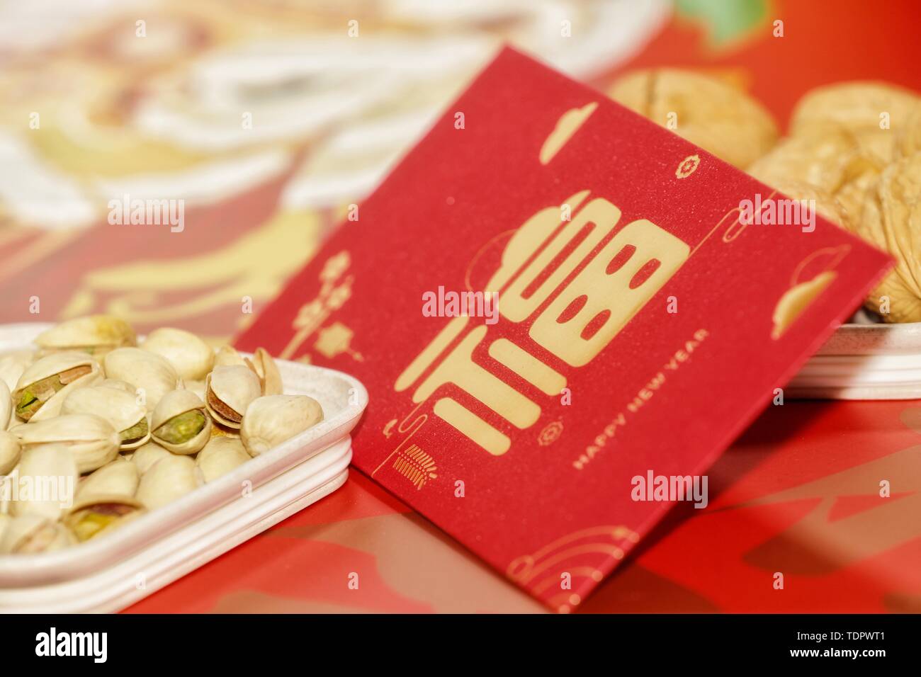 Chinese spring festival elements new year goods Stock Photo - Alamy