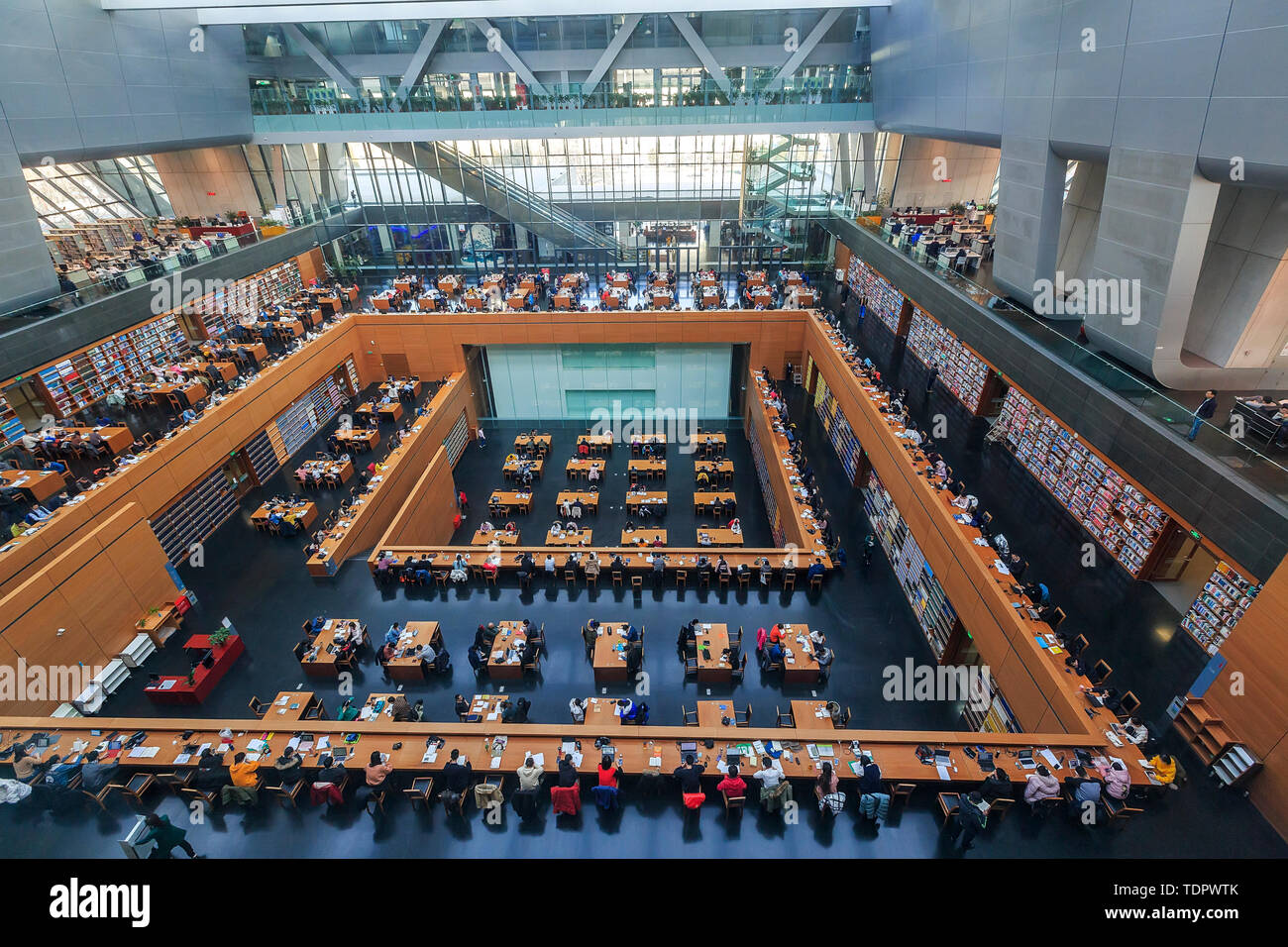 National library china hi-res stock photography and images - Alamy