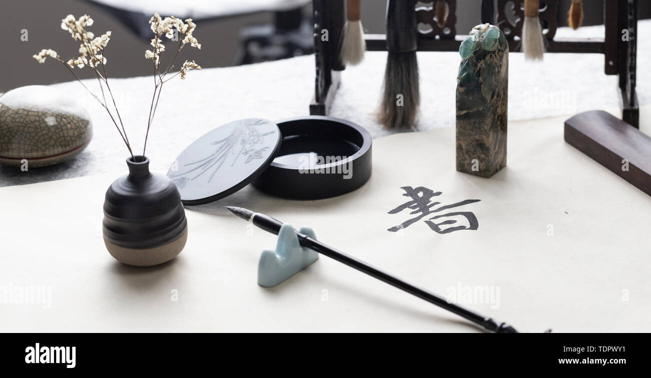 Demonstration of calligraphy hi-res stock photography and images - Alamy