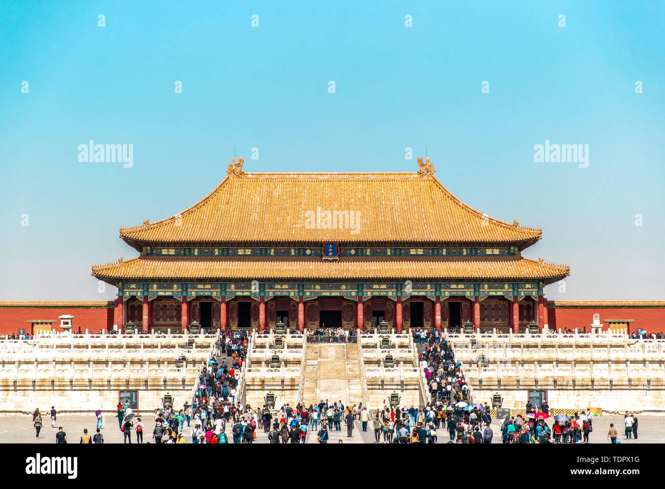 The red, yellow and blue of the Forbidden City Stock Photo - Alamy