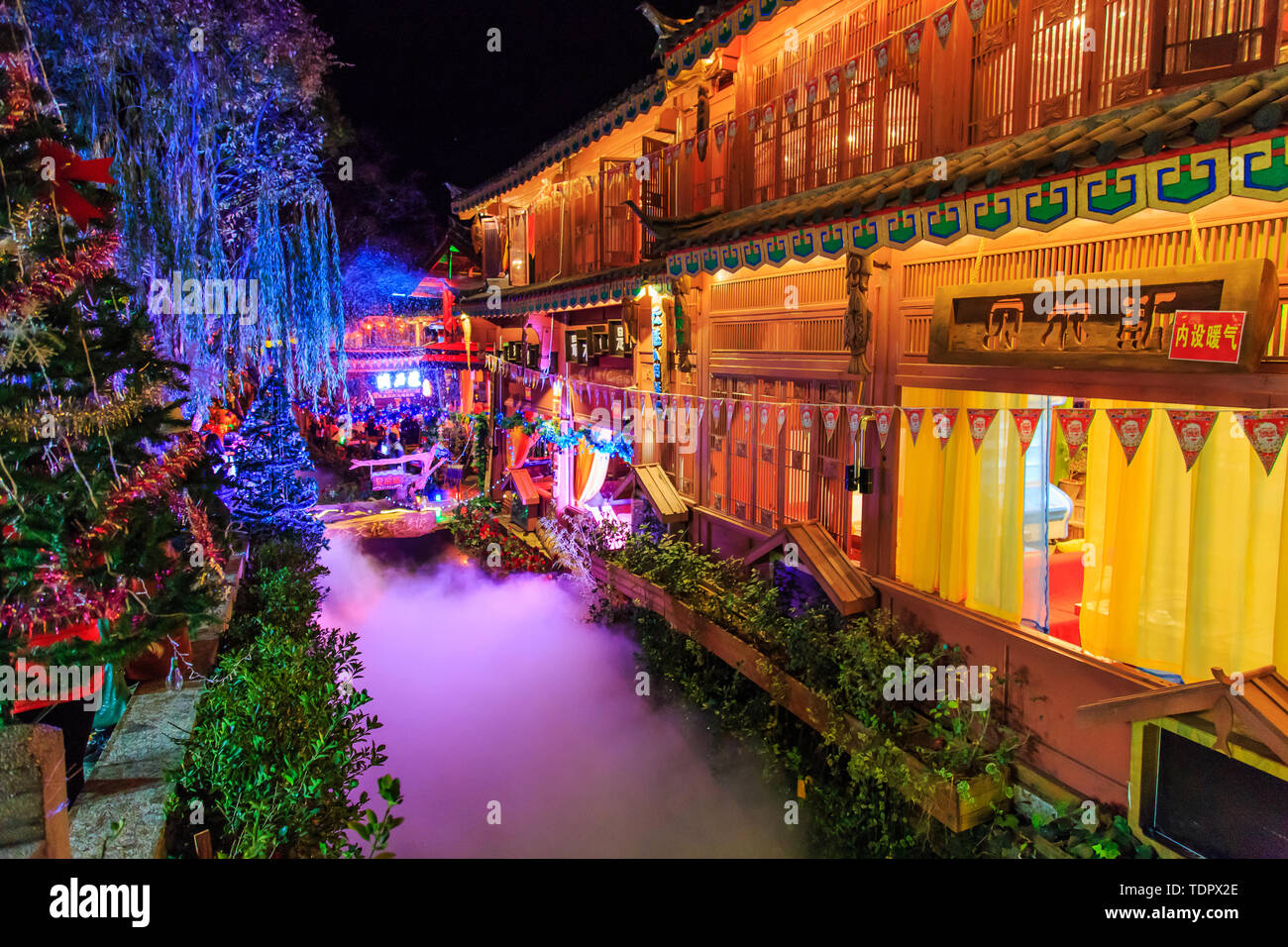 Night view of the ancient town of Lijiang Stock Photo - Alamy