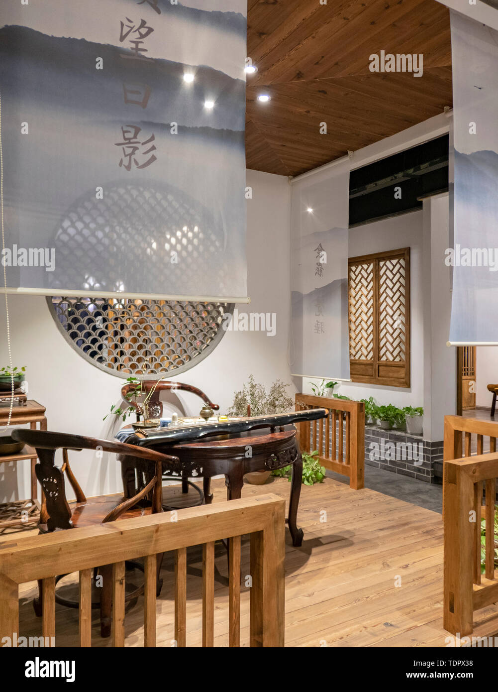 Song dynasty tea house hi-res stock photography and images - Alamy