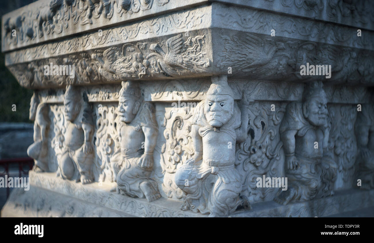 Beijing Beihai Park carving Stock Photo - Alamy