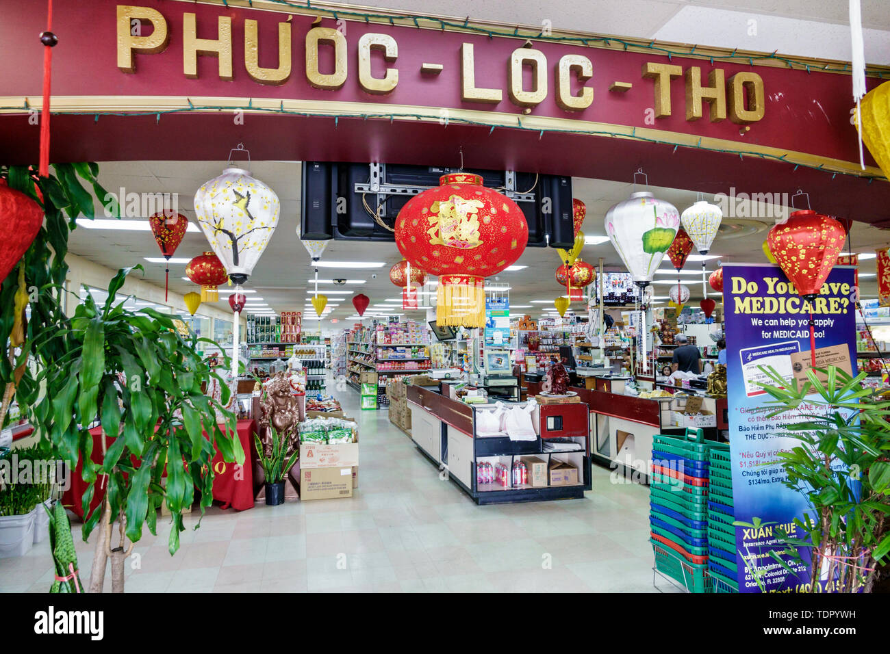 Oriental Supermarket High Resolution Stock Photography and Images - Alamy