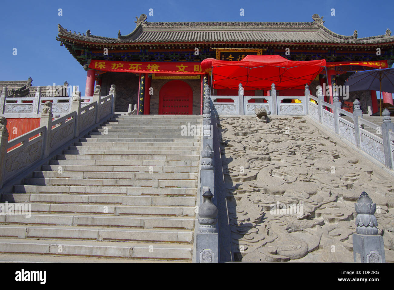 Ancient architecture of Xiangji Temple in Xi'an Stock Photo - Alamy