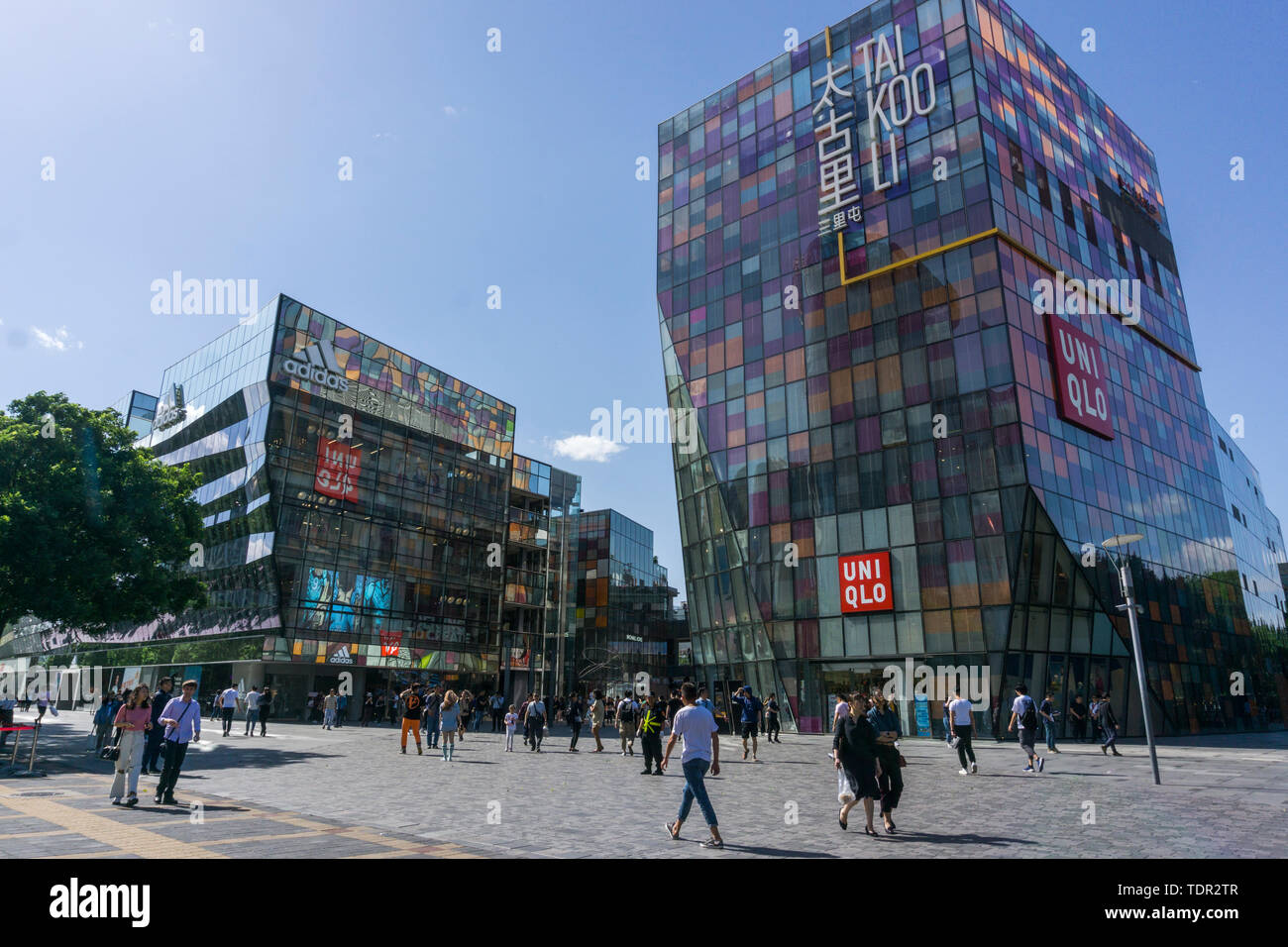 Taikuri hi-res stock photography and images - Alamy