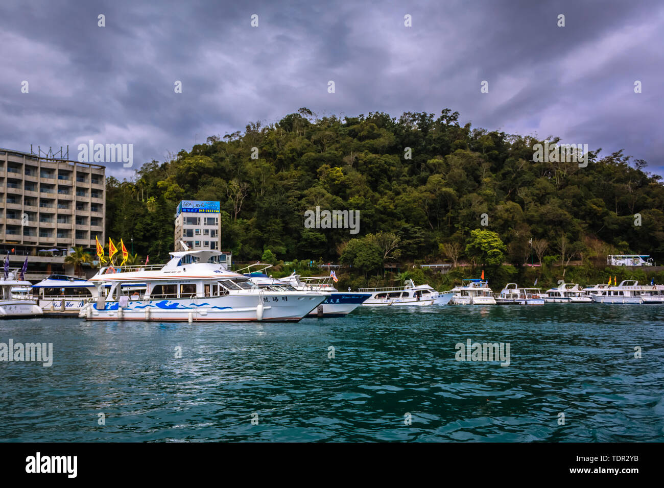 Sun moon lake attractions hi-res stock photography and images - Alamy