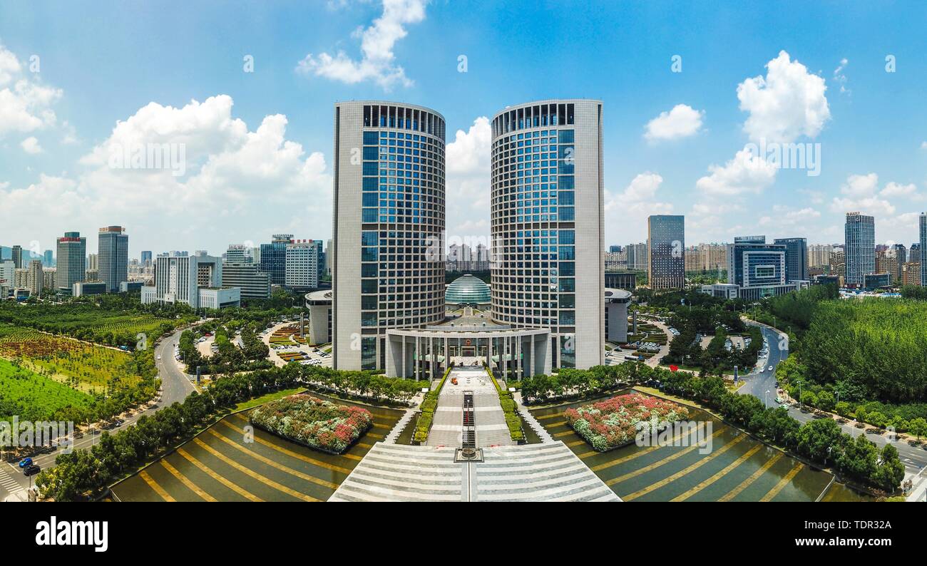 Hefei skyline hi-res stock photography and images - Alamy