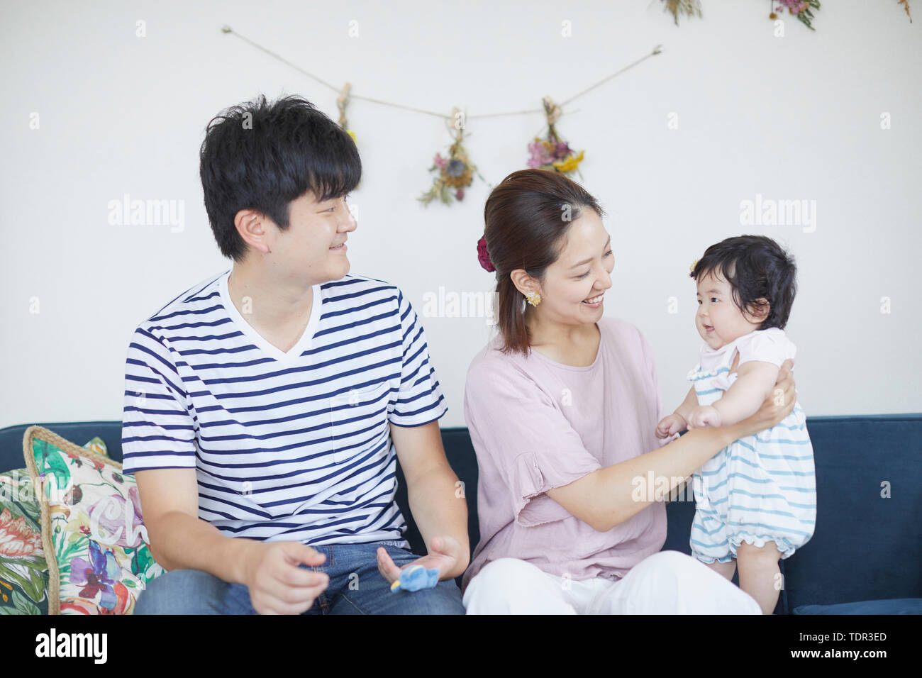 Japanese family at home Stock Photo - Alamy