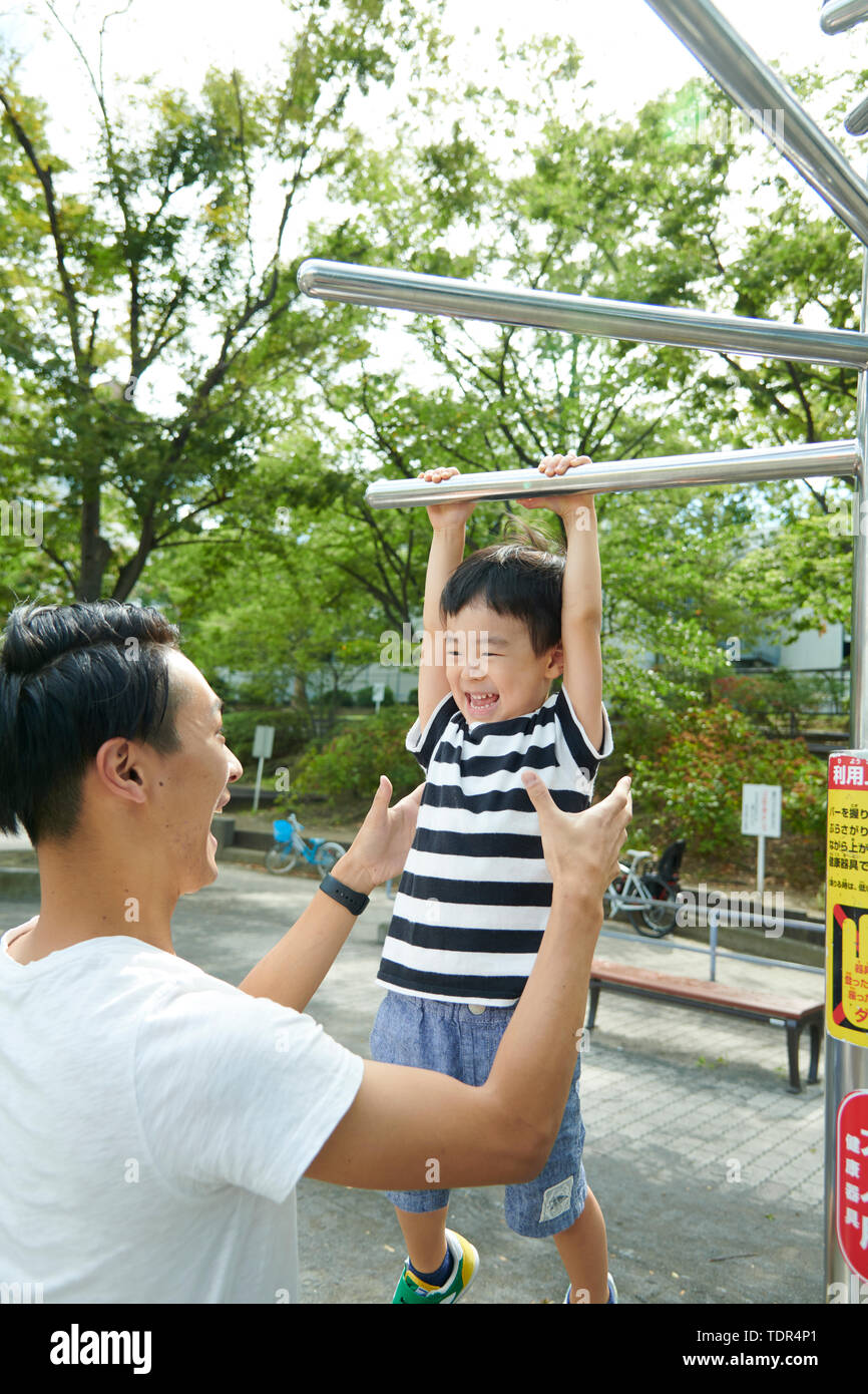 Tree support japan hi-res stock photography and images - Alamy