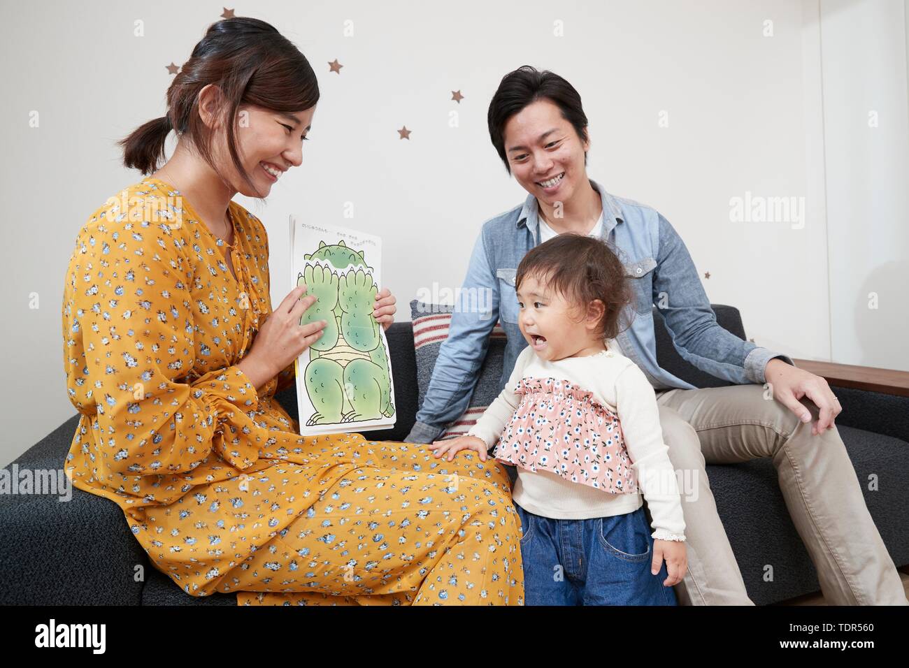 Japanese family at home Stock Photo - Alamy